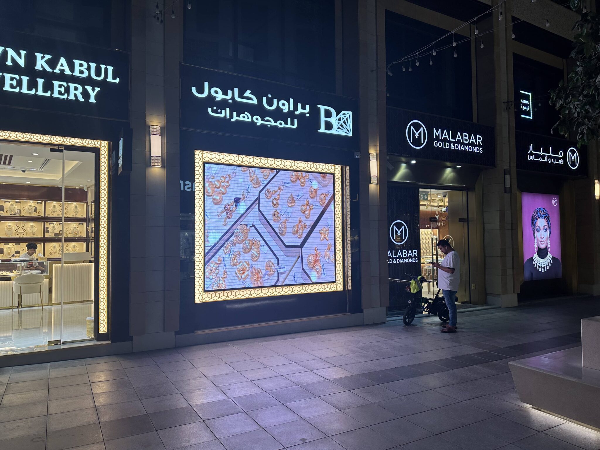 Leading LED screen suppliers in UAE -Volkanoo LED Displays